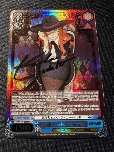 Weiss Schwarz - Spy X Family - Handler, Sylvia Sherwood - S106-E081SP ...