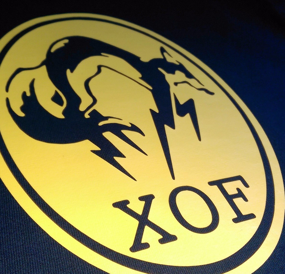 Metal Gear Fox Emblem