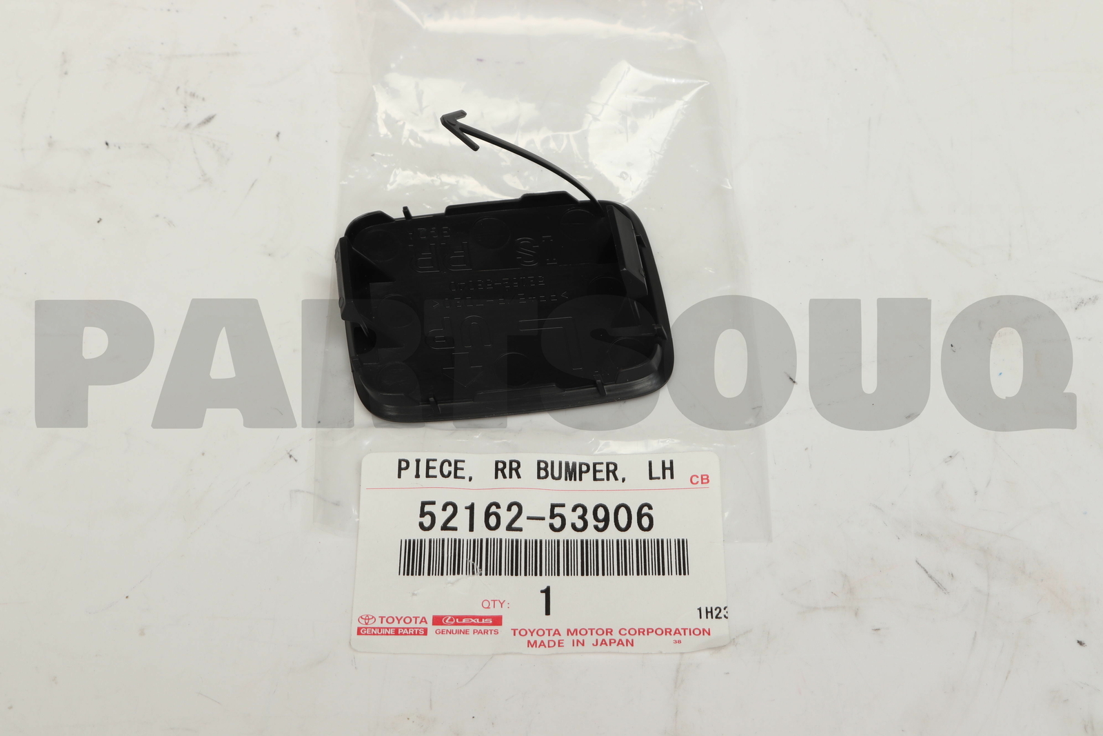 5216253906 Genuine Toyota PIECE, REAR BUMPER, LH 52162-53906 | eBay