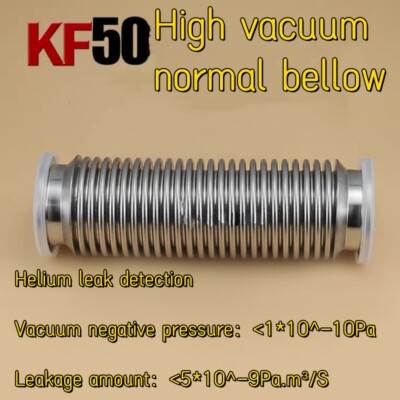 KF50 100mm-1000mm normal high vacuum corrugated tube, Vacuum Bellow ...