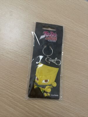 JoJo's Bizarre Adventure The World SD PVC Key Chain Anime Licensed NEW ...