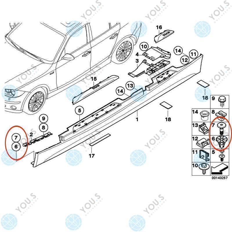 20 X You.S Side Sills Rivet Pin + Spacer Clips for BMW 1er (E8_) - New ...