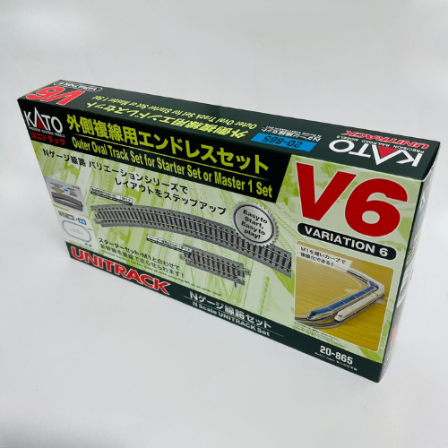 KATO N Scale UNITRACK V6 Outer Double Track Set 20-865 - Model Train ...