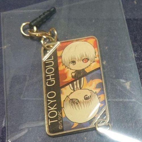 Japanese anime Tokyo Ghoul metal charm keychain Ken Kaneki | eBay Australia