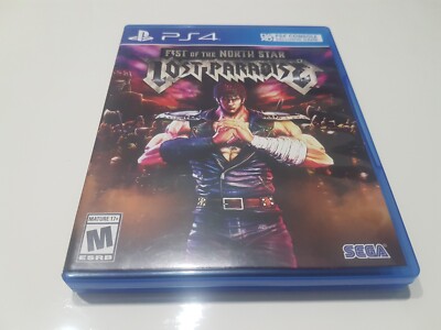 Fist Of The North Star: Lost Paradise [PS4] [PlayStation 4] [2018 ...