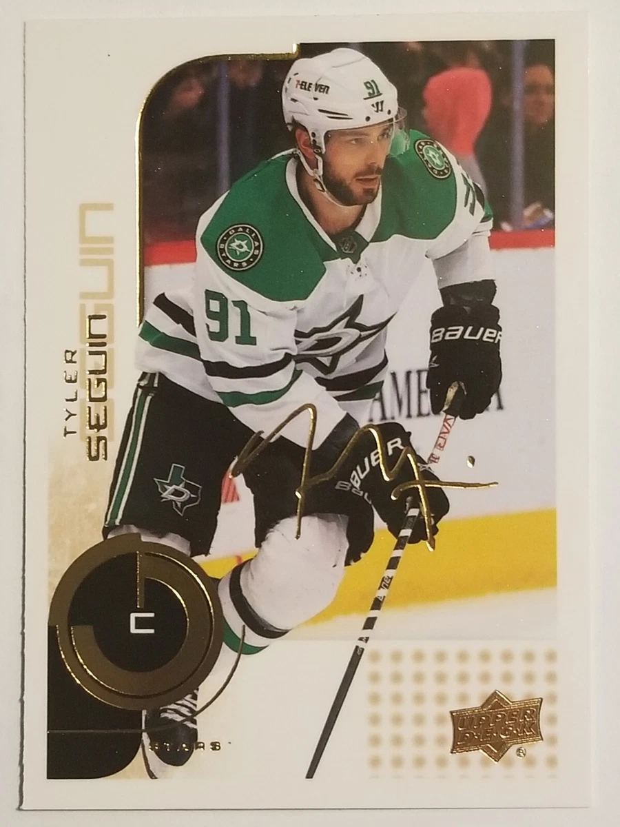 Tyler Seguin 2022