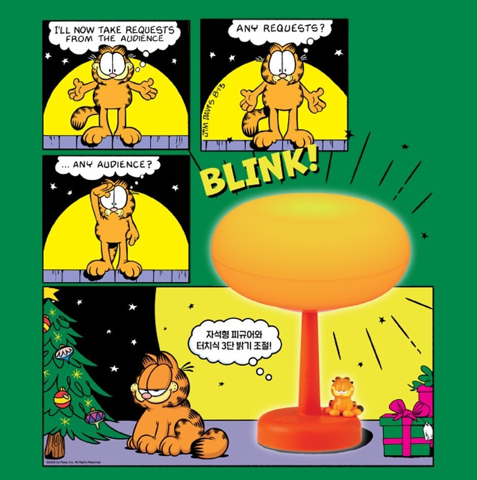 Dunkin Donuts x Garfield Touch Mood Lamp Night Light Lamp - LImited ...