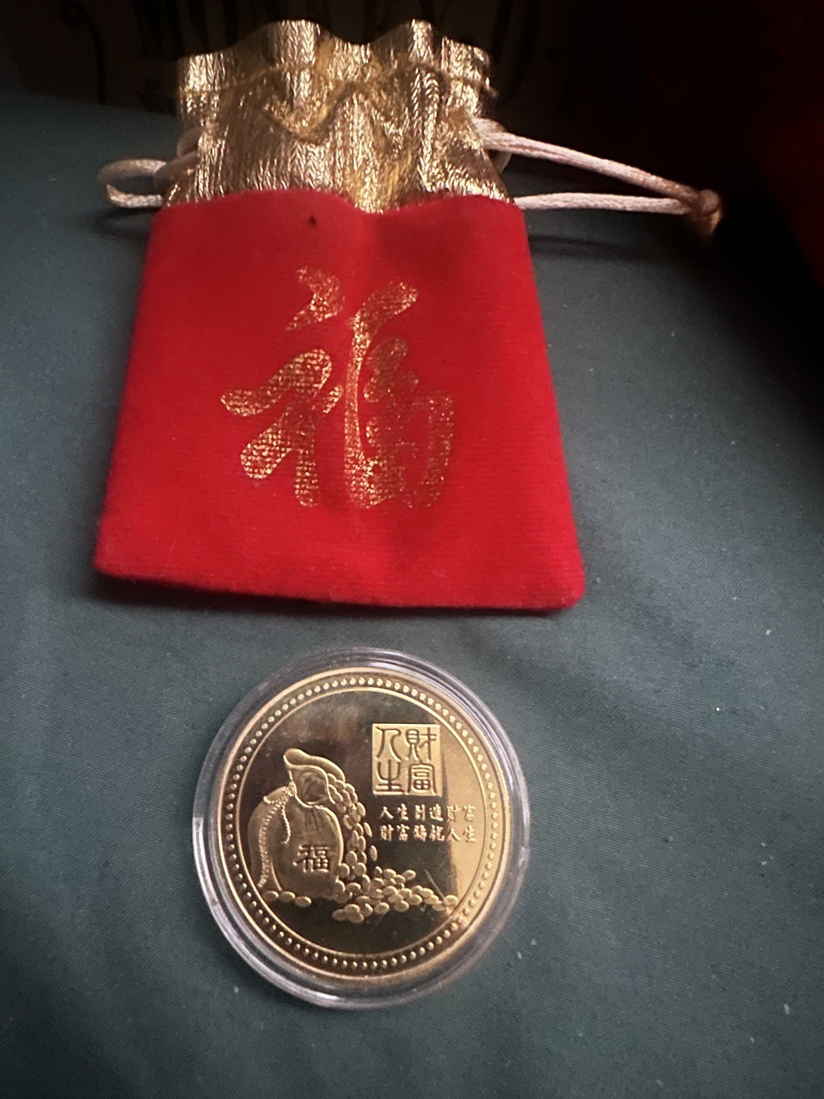 Year Of The Rat Gold Coin With Bag | eBay