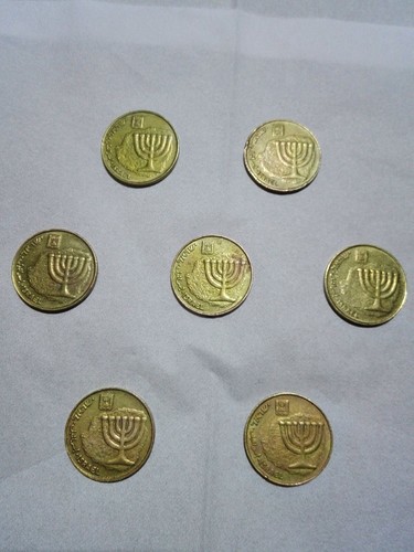 Israel Coin 10 Agorot 1985 Menorah Hebrew Arabic English Set Of 7 Rare ...