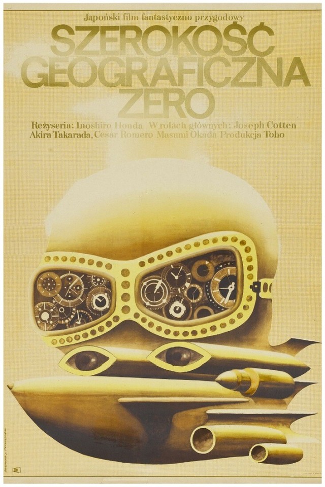 Latitude Zero / King Size Poster - 36"x24" (#1394) | eBay