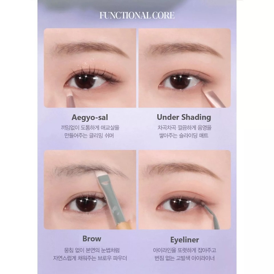 ESPOIR Eye Core Palette 9g 4colors High-core Texture 2024 F/W K-Beauty ...