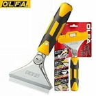 OLFA Cutter Hyper Scraper 200 220B Made in JAPAN | eBay