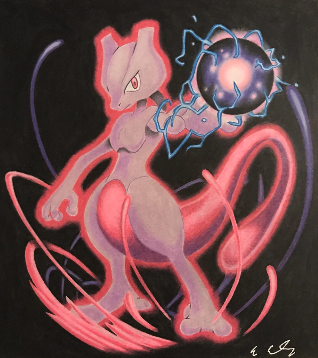Mewtwo Drawing