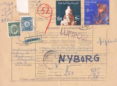 Egypt 1969 Parcel card sent to Denmark w Alexandria CD + Custom ...