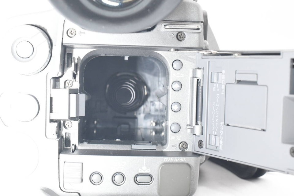 Sony DCR-VX1000 Digital Handycam Video Camera MiniDV Color Silver ...