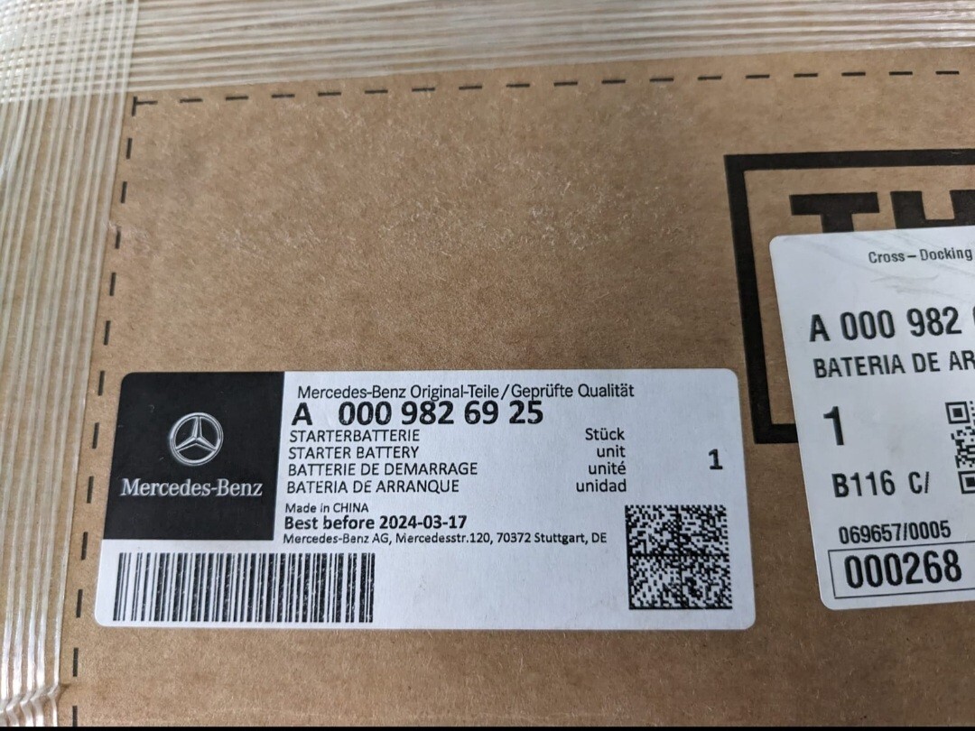 NEW A0009826925 LI-ION LIB 2024 MERCEDES-AMG STARTER BAT. A0009824113 ...