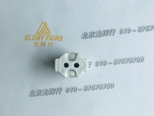 2x PG22 lampholder lamp base socket to OSRAM 64222 64251 64260 64626,No ...