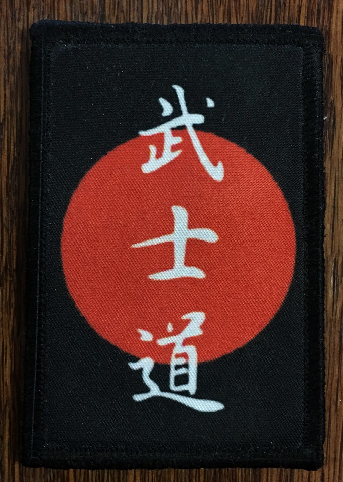 Ronin Samurai Morale Patch Tactical Military Army Badge Hook Loop Flag USA | eBay
