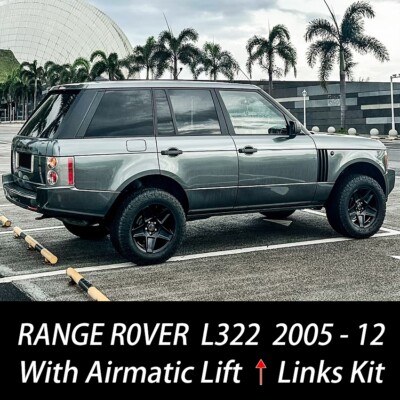 For Land Rover Range Rover L322 Adjustable Air Suspension Lifting Kit ...