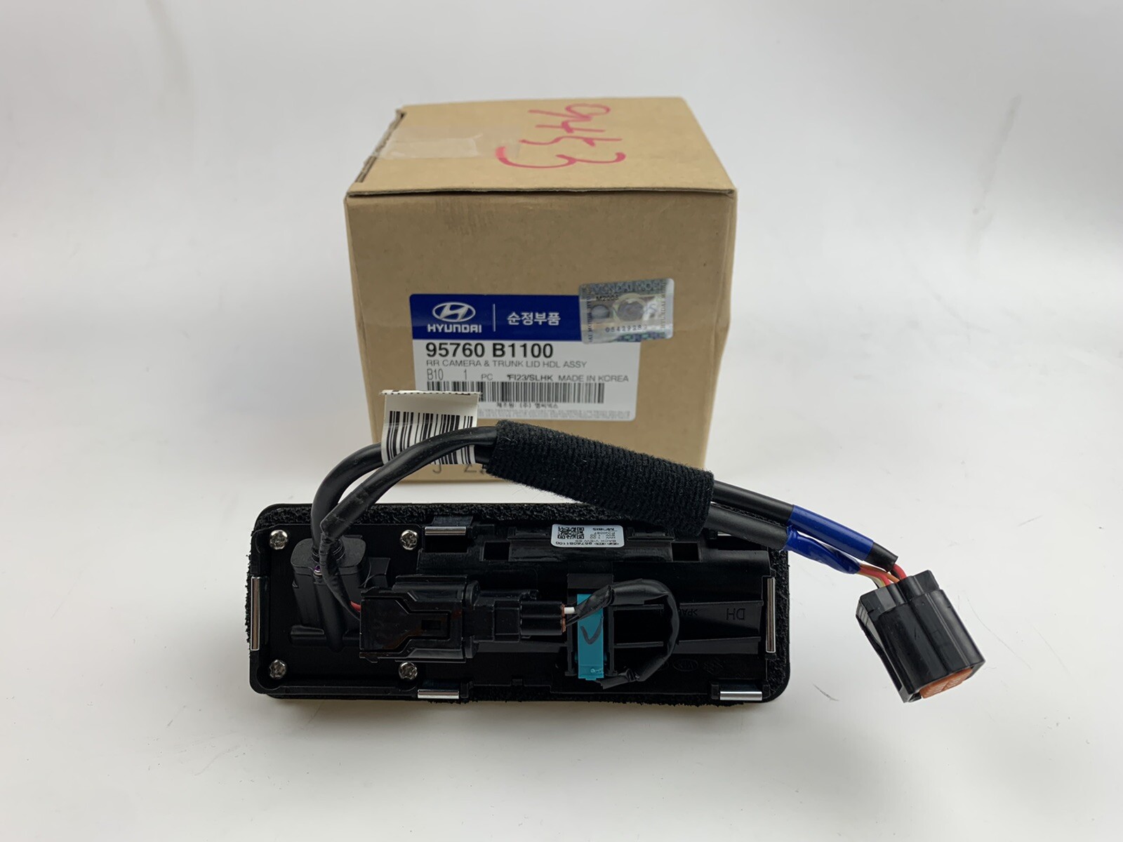 Genesis Sedan 2015-16-17 Rear Backup Reverse Camera Rear View Parking W ...