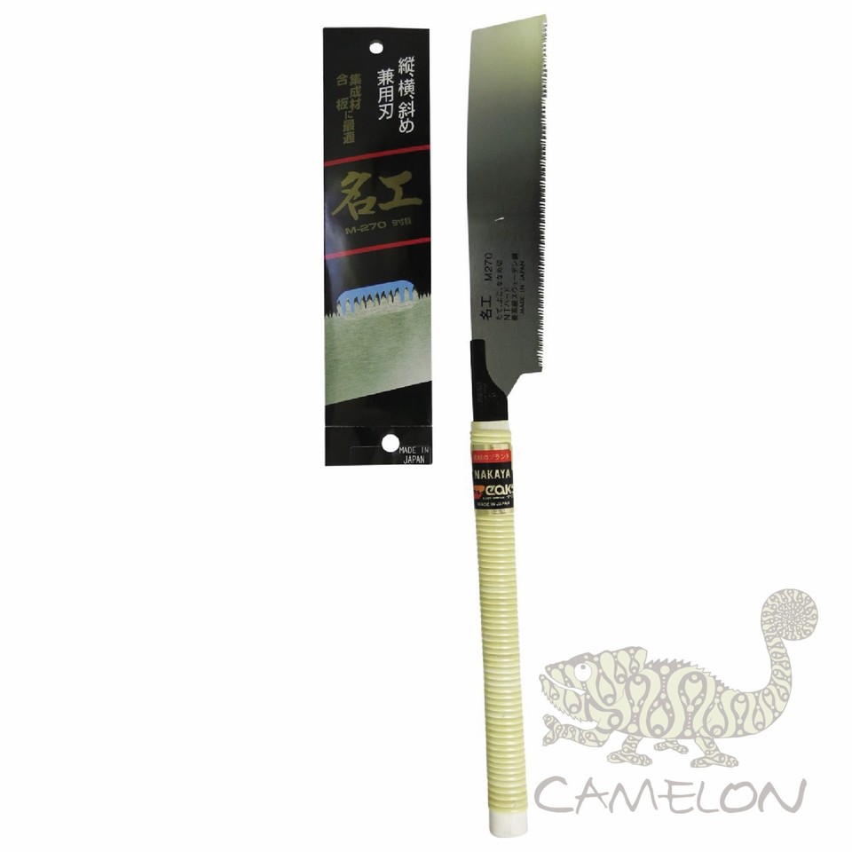 NAKAYA Japanese KATABA Saw Single Edged Replacable Serrated 270mm made ...