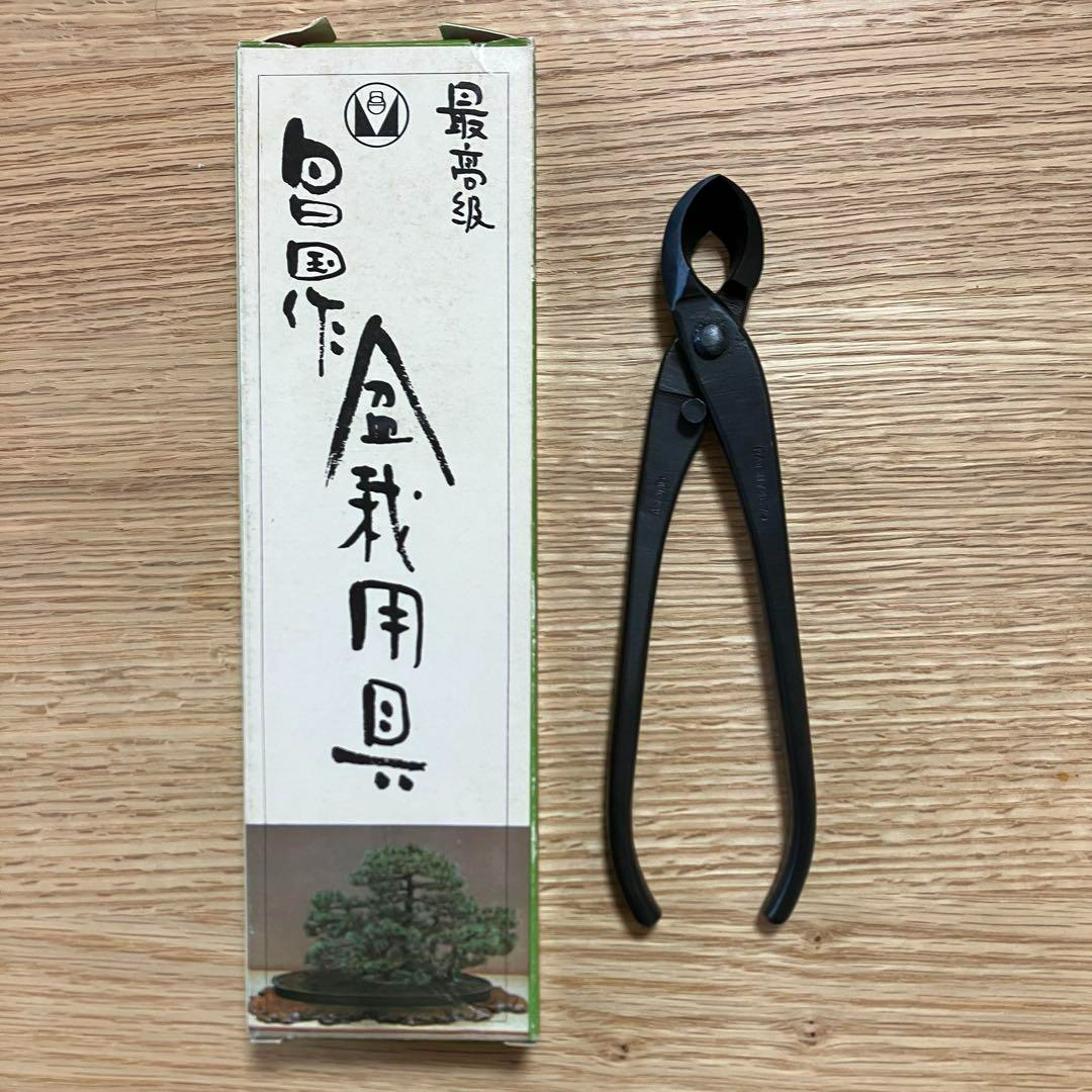 Masakuni Shokuni No.816 Maru-blade Matabra cutter (small) Bonsai tool ...