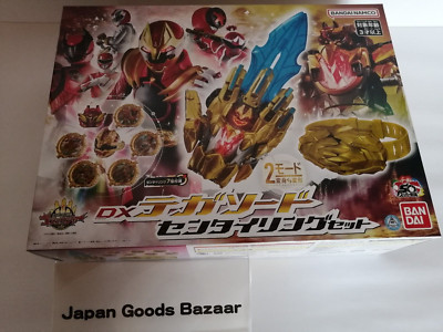 No.1 Number One Sentai Gozyuger DX Tegasword Sentai ring SET BANDAI NEW ...