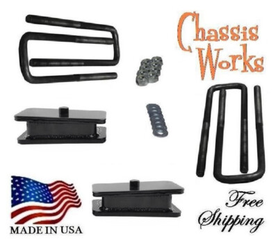 1972-1993 Dodge Ram D250 D350 2" Lift Blocks Kit Spacers Leveling Kit ...