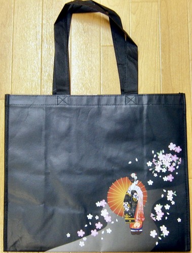 Mt. Fuji, Maiko, and Cherry Blossom Japanese Pattern Tote Bag From ...