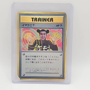 Discounted-Goods-Store | eBay Stores