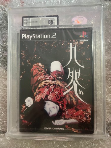 Kuon for PlayStation 2 PS2 - Graded UKG CGC WATA - Asian / Chinese ...