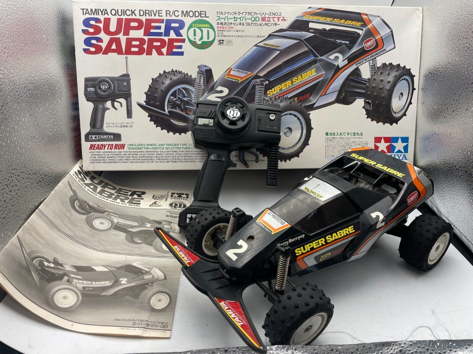 For parts TAMIYA Super SABRE QD Quick Drive vintage rare | eBay