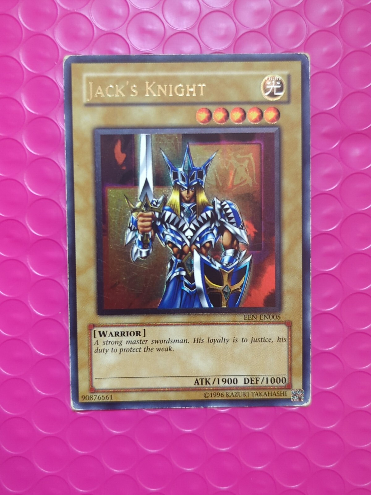 Yu-Gi-Oh! Jack's Knight EEN-EN005 (UtR) MP | eBay