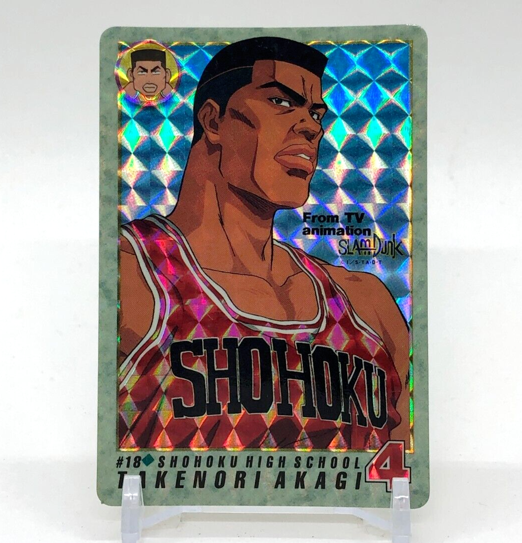 Takenori Akagi Slam Dunk Card Holo TCG Bandai 1994 Japanese Anime #18 ...