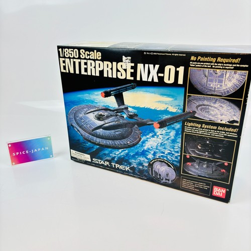 BANDAI STAR TREK U.S.S. ENTERPRISE NX-01 1:850 1/850 SCALE MODEL KIT ...