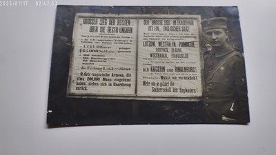 Militaria . German postcard Propaganda | eBay