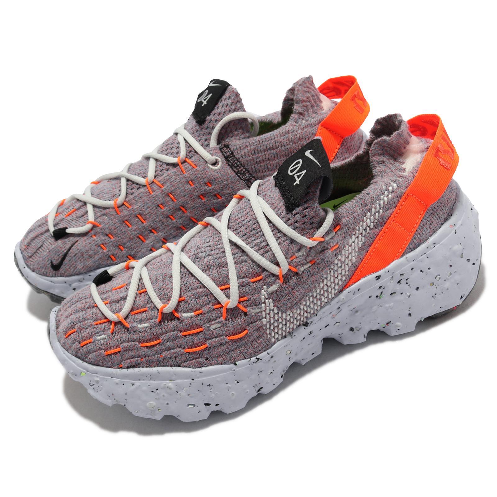 Nike Wmns Space Hippie 04 This Is Trash Recycled Women Lifestyle Shoes ...