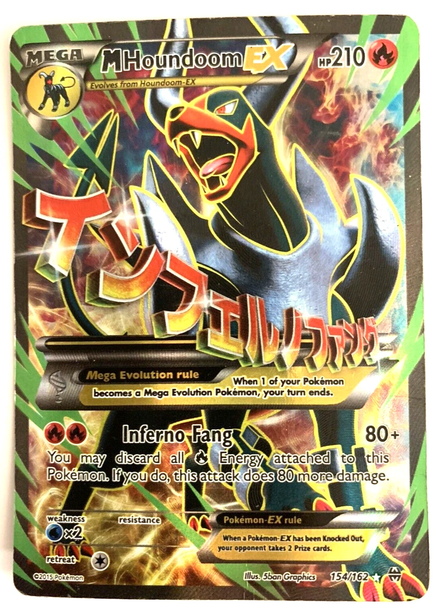Pokemon Mega Houndoom Card