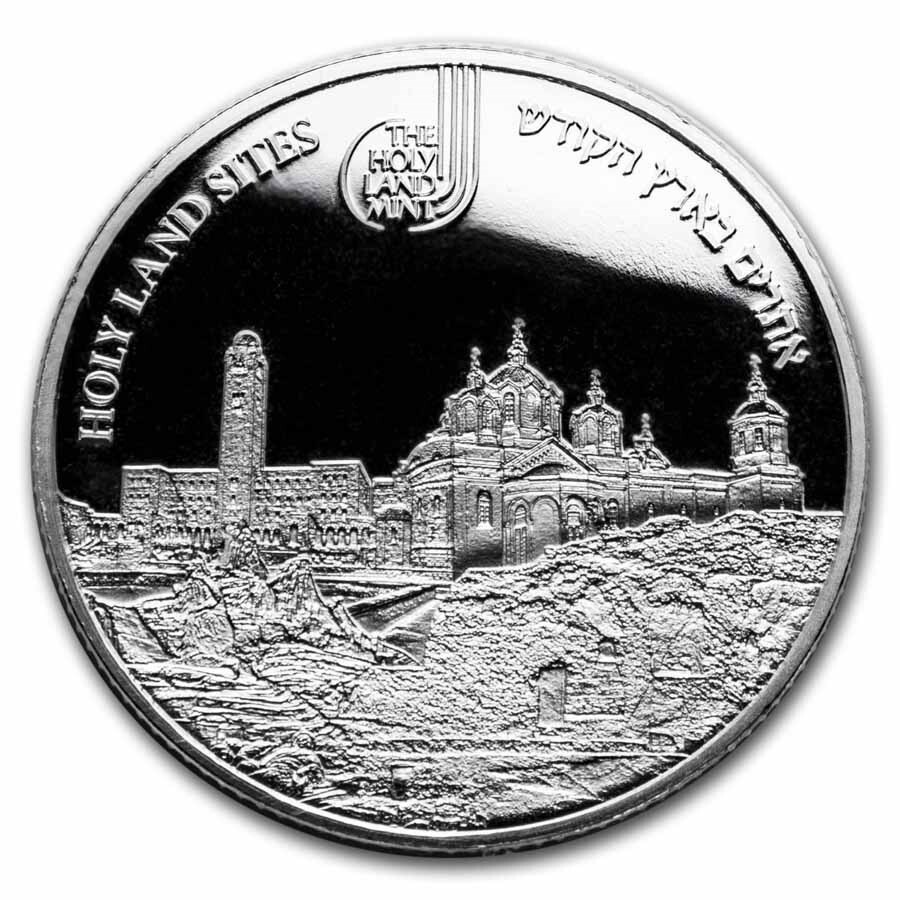 2021 Holy Land Mint Holy Sites 3rd: Church of the Annunciation 1 oz ...