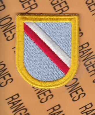 26th Airborne Infantry Pathfinder Co ARNG beret flash patch #1 f/e c/e ...