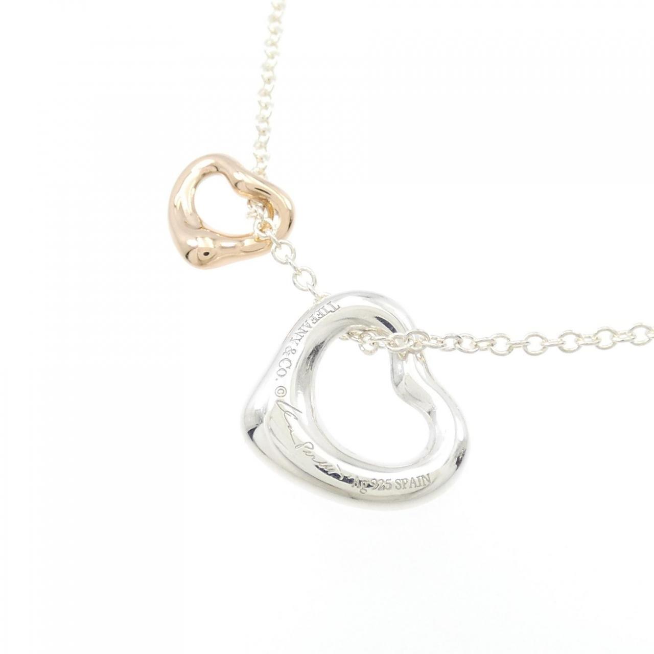 Authentic Tiffany Open Heart Extra mini Necklace #26… - Gem