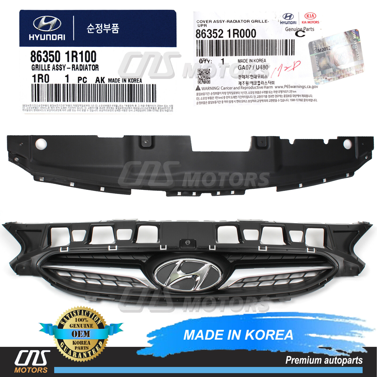 GENUINE Radiator Grille & Upper Cover for 2012-2014 Hyundai Accent ...