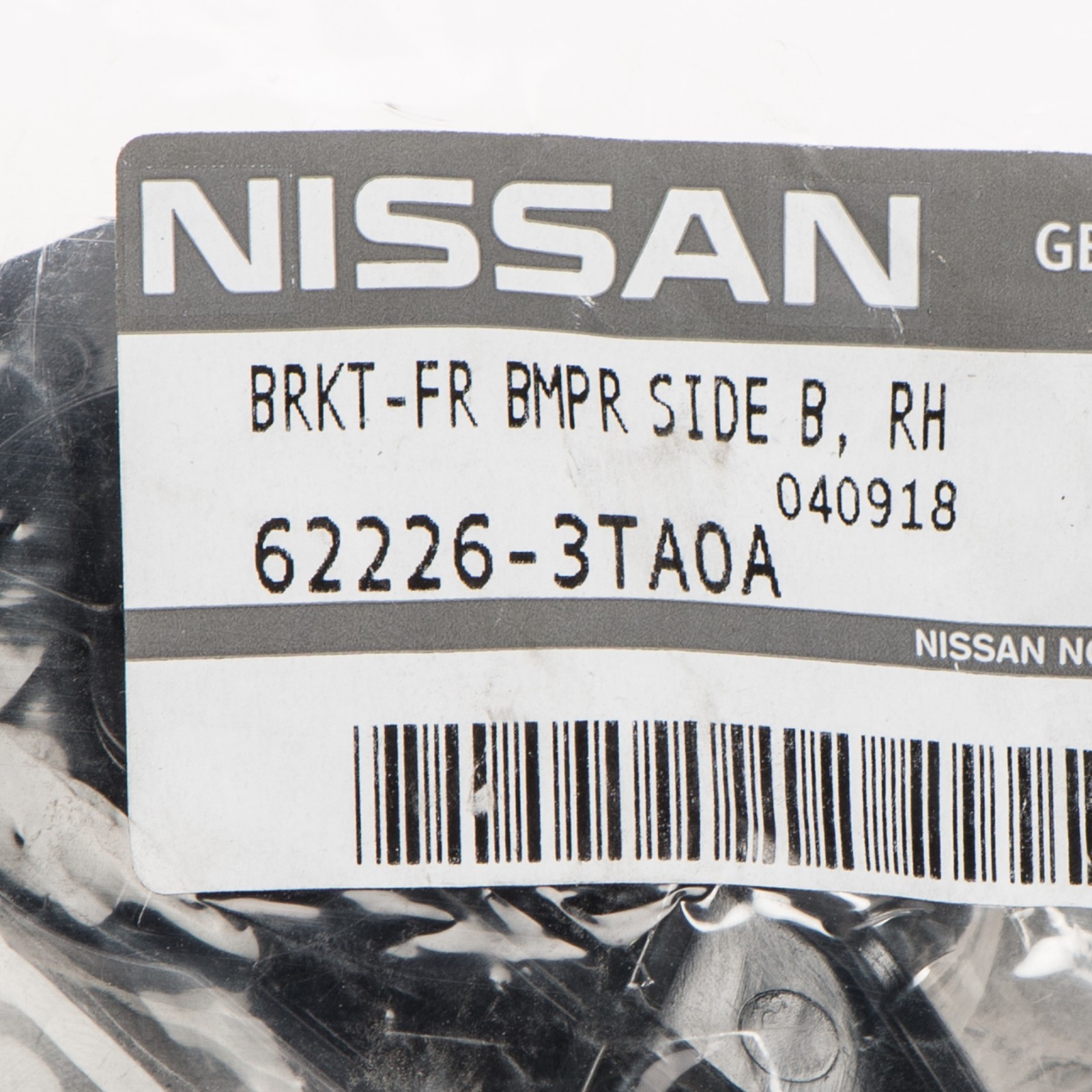 2013-2016 NISSAN ALTIMA RH SIDE FRONT BUMPER MOUNTING BRACKET PASSENGER ...