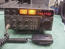 Icom Ic-202s 144mhz 2m SSB CW Transceiver for sale online | eBay