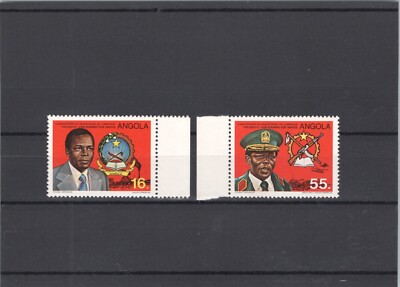 Angola 1985 NOT ISSUED President set MNH | eBay