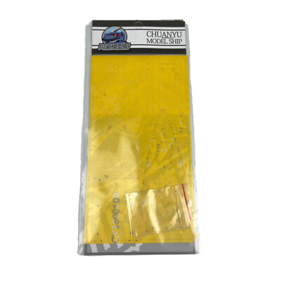 Frigate Masking Paper Metal Main Gun Model Accessories Fit for ...