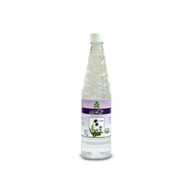Marhaba Arq e Gaozaban (Borage Water) 800ml | eBay