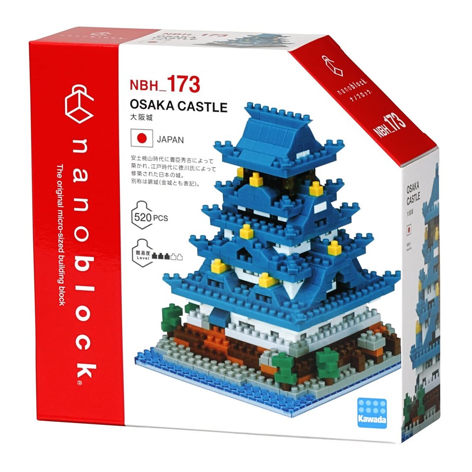 Kawada Nanoblock Osaka Castle 520pcs NBH_173 | eBay
