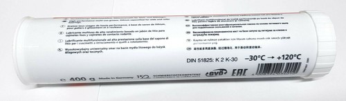 1 x Divinol Mehrzweckfett 2 400 g NLGI 2 K2K-30 Fett Schmierfett ...