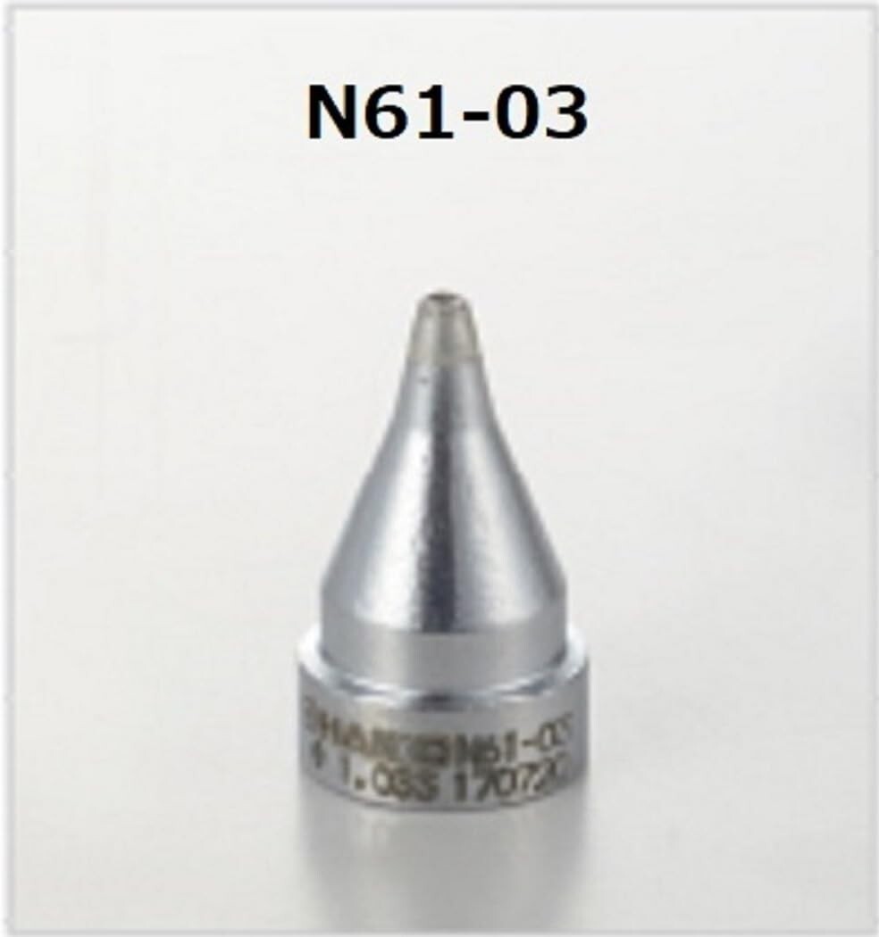 HAKKO N61-03 Nozzle Round 1.0mm X 1.6mm Size for sale online | eBay